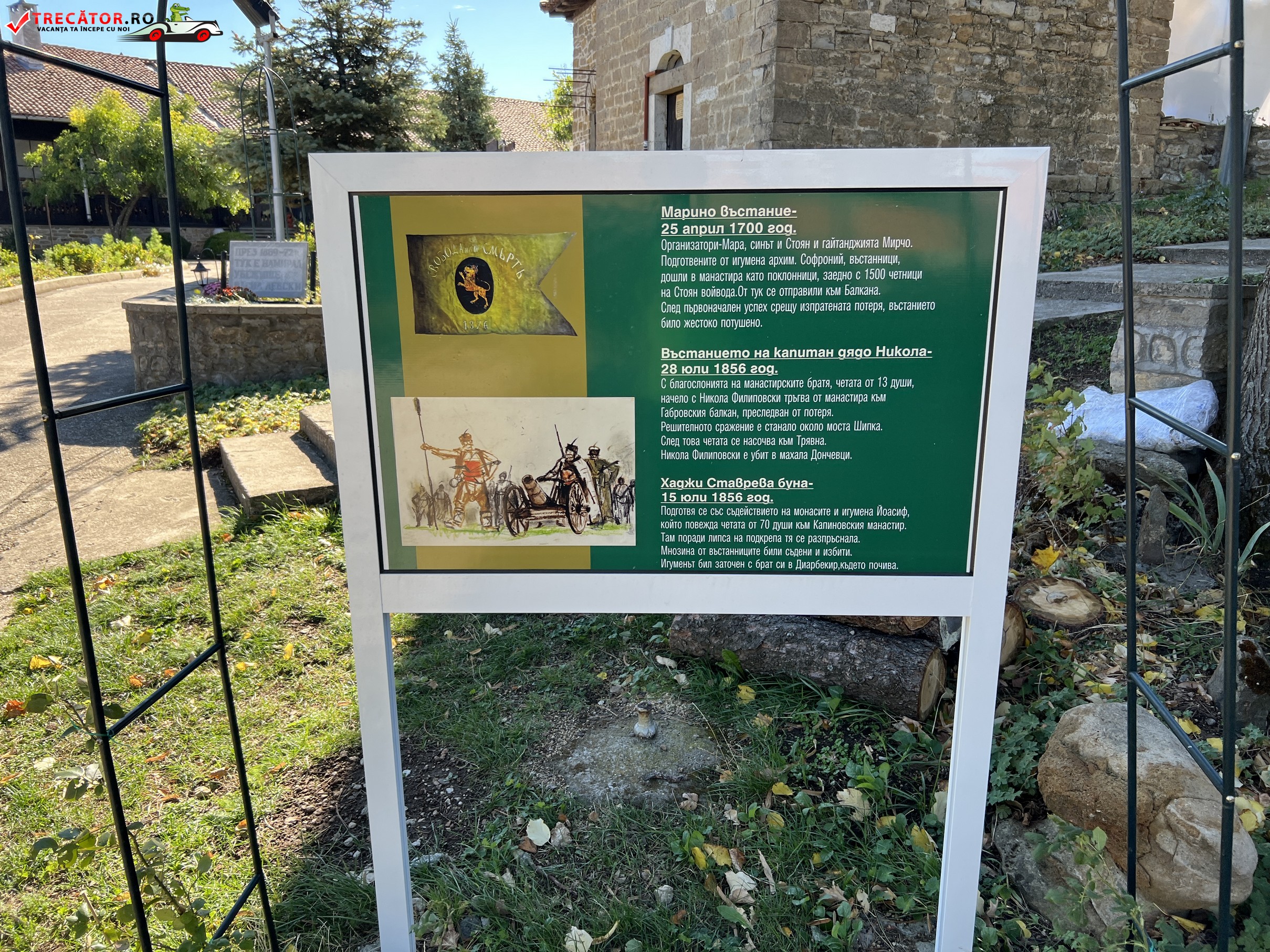 Mănăstirea Lyaskovetsi, Veliko Tarnovo, Bulgaria – Imagini cu Obiective ...