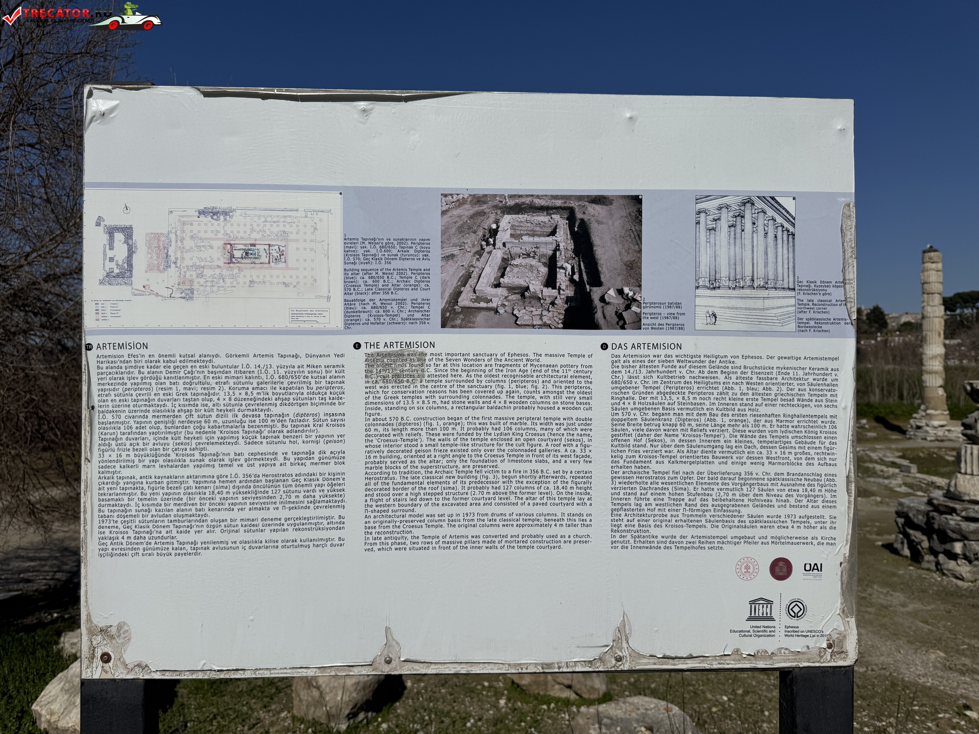 Templul zeiței Artemis, Izmir, Turcia – Imagini cu Obiective Turistice